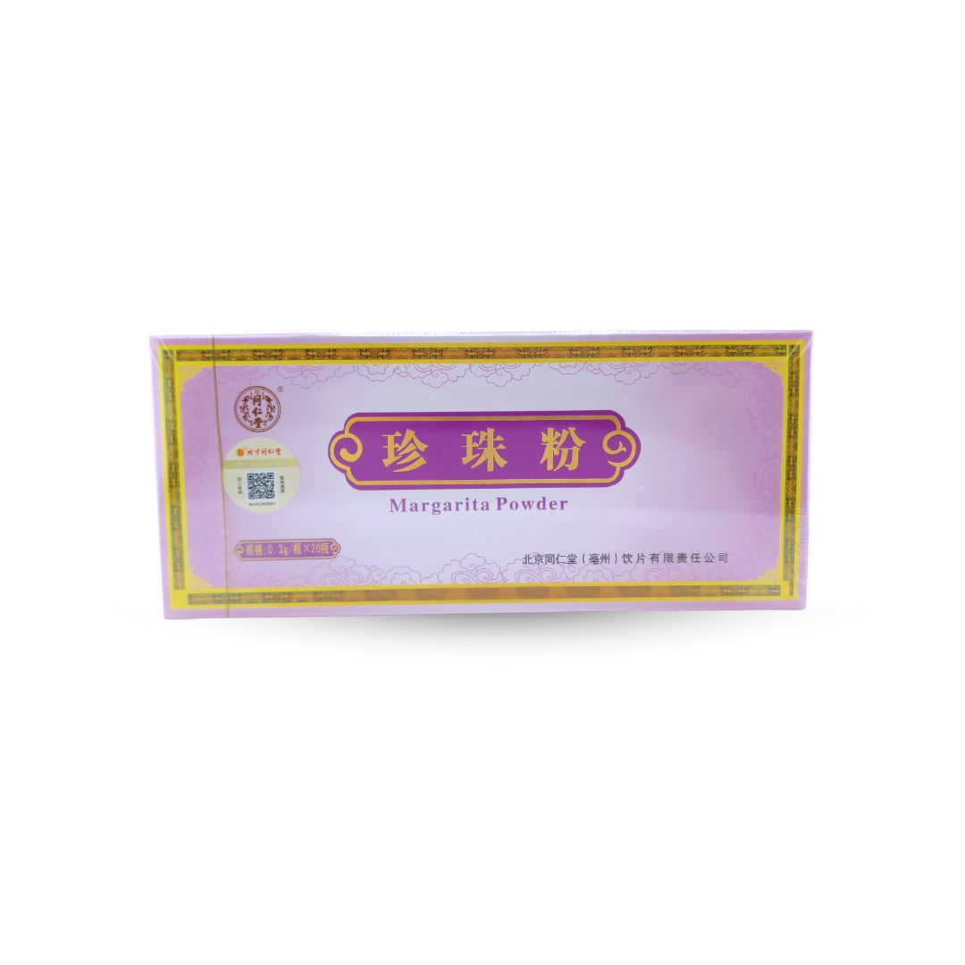 Zhen Zhu Powder (Margarita Powder) 珍珠粉 – Charles Chinese Medicine Clinic