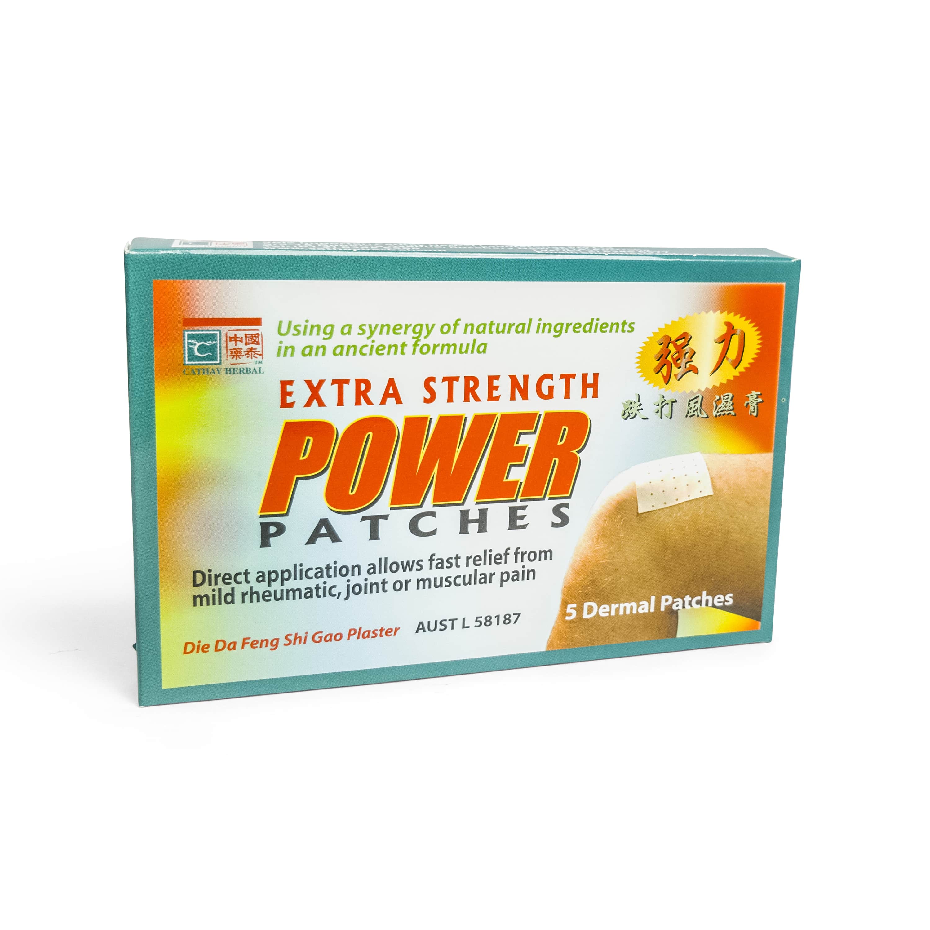 Extra Strength Power Patches (Die Da Feng Shi Gao Plaster) – Charles ...